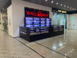 Wallmax (Zavodskaya Street No:3с1), elektronik sigara satış noktaları  Uhta'dan