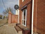 Beauty studio (Bezzhonova Street No:97Г), kuaförler  Astrahan'dan