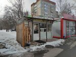 Овощи-фрукты (Karpinskogo Street No:9), manavlar  Penza'dan