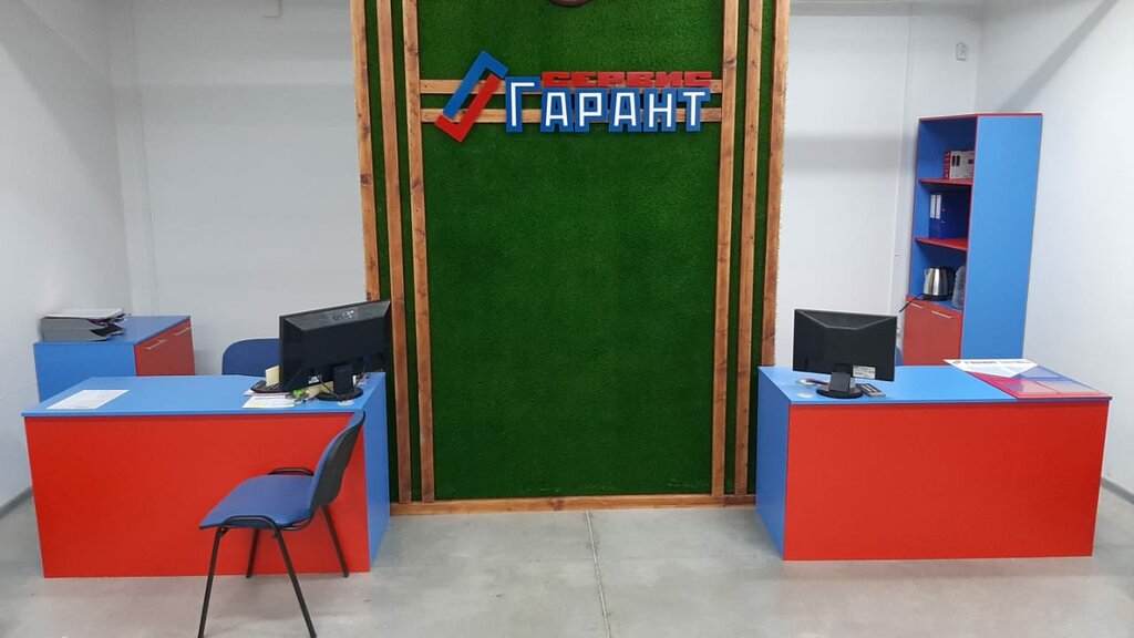 Pencere üretim, satış ve montaj firmaları Гарант-Сервис, Ufa, foto