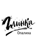 Glinka (ulitsa Geologov No:2А, Opalikha Microdistrict), sanat atölyeleri  Krasnogorsk'tan