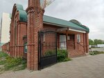 Церковная лавка (ulitsa Gromova No:19/2, Kirovskiy City Administrative District, Zatulinskiy zhilmassiv), dini ürünler  Novosibirsk'ten