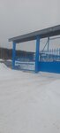 ТЗК Аэрофьюэлз (No:4/1, posyolok Aeroport), petrol ve gaz firması  Tomskaya oblastından