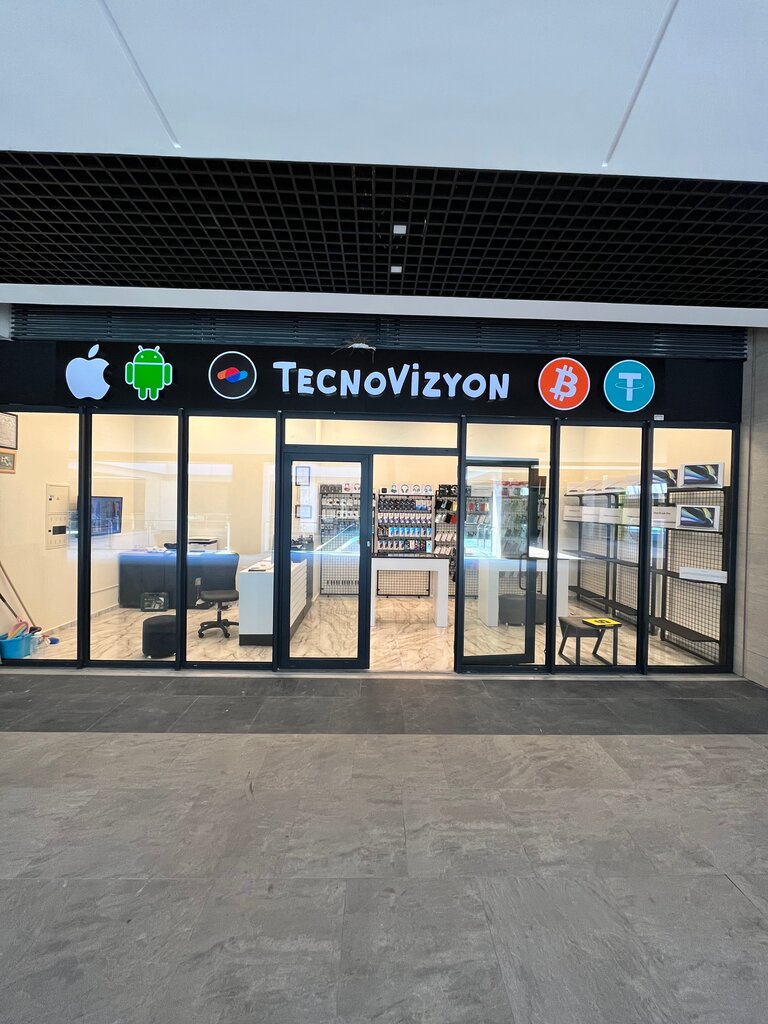 Telekomünikasyon firmaları Tecnovizyon, İstanbul, foto