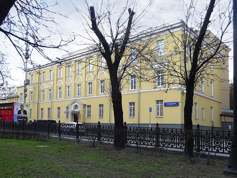 Turistik yerler Флигель дворца Апраксина, Moskova, foto
