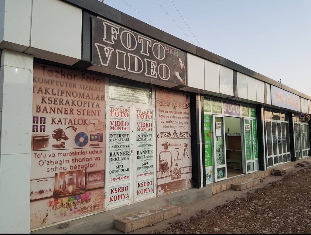 Video stüdyo ve çekim hizmetleri Megawedding Studio, , foto