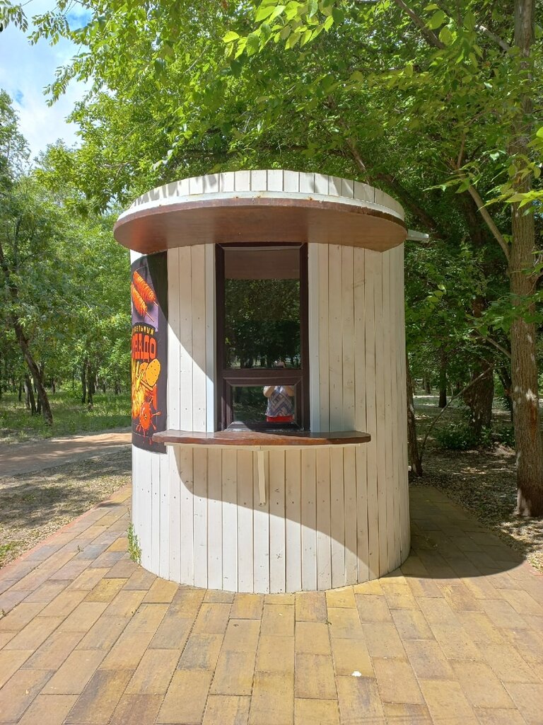 Dondurmacılar Мороженое, напитки, Otradny, foto