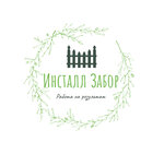 Installzabor.ru (Mitrofanyevskoe Highway No:10), çitler, parmaklıklar  Saint‑Petersburg'dan