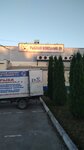 Rybnaya kompaniya (Prizheleznodorozhnaya Street No:22с1), balık ve deniz ürünleri  Riazan'dan