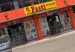 Fasti (Westland Boulevard Road No:116, Haatso), kozmetik ve parfümeri mağazaları  Gana'dan