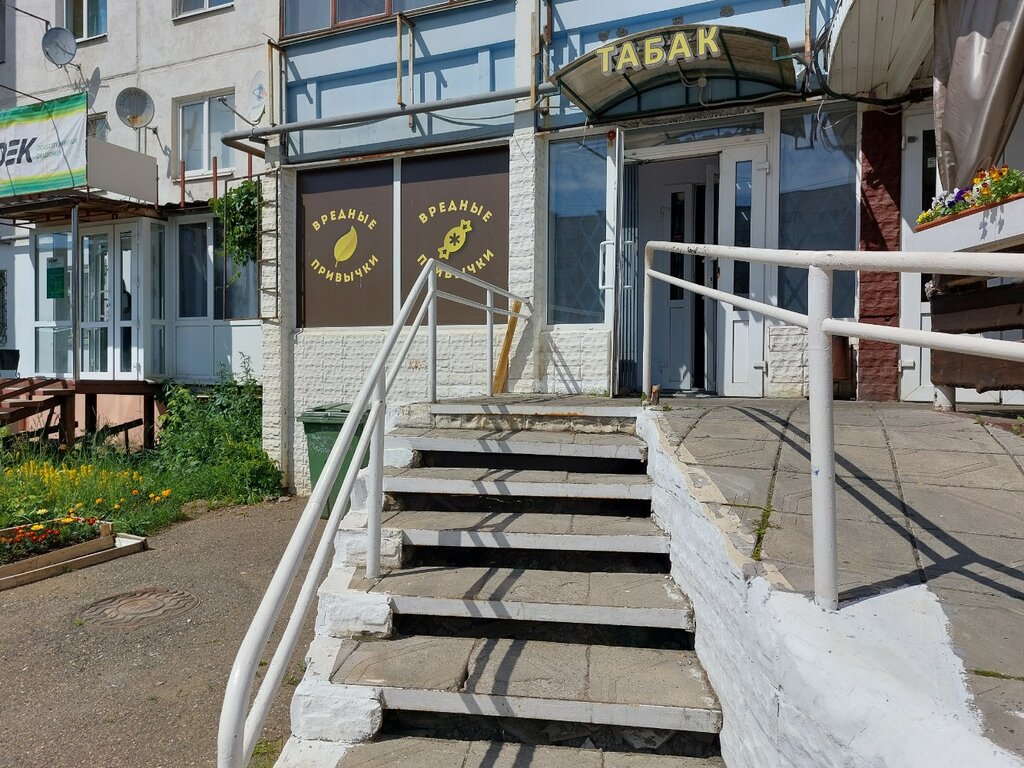 Tütün, sigara mağazaları Вредные привычки, Perm, foto