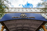 Moscow Holiday Hotel (Mnyovniki Street No:3к2), otel  Moskova'dan