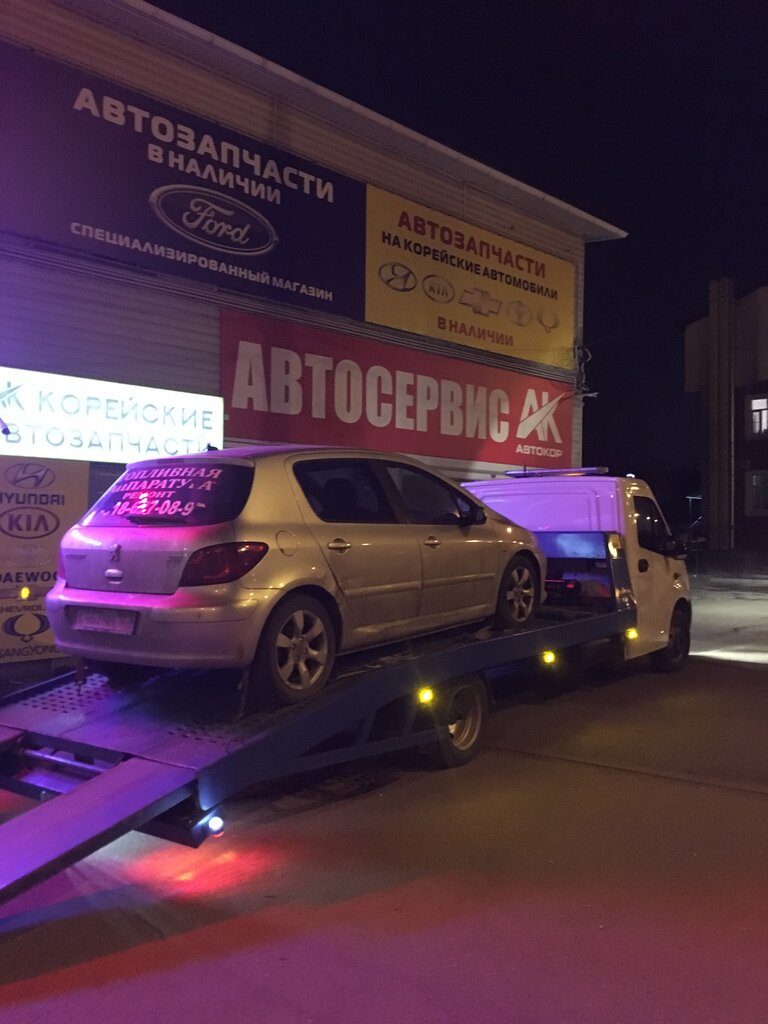 Çekici hizmeti Автотехпомощь, эвакуация автомобилей, Krasnodar, foto