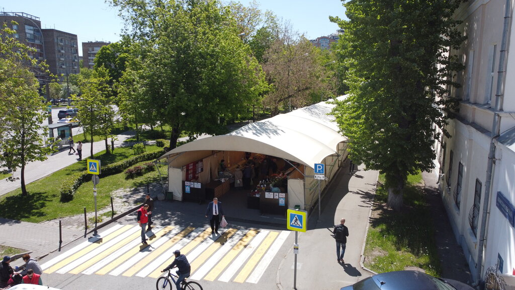 Gıda pazarı Ярмарка выходного дня, Moskova, foto