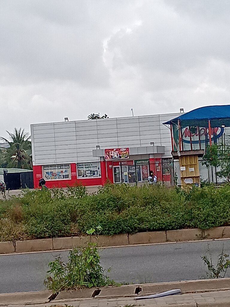 Alışveriş merkezleri Melcom, Dünya, foto