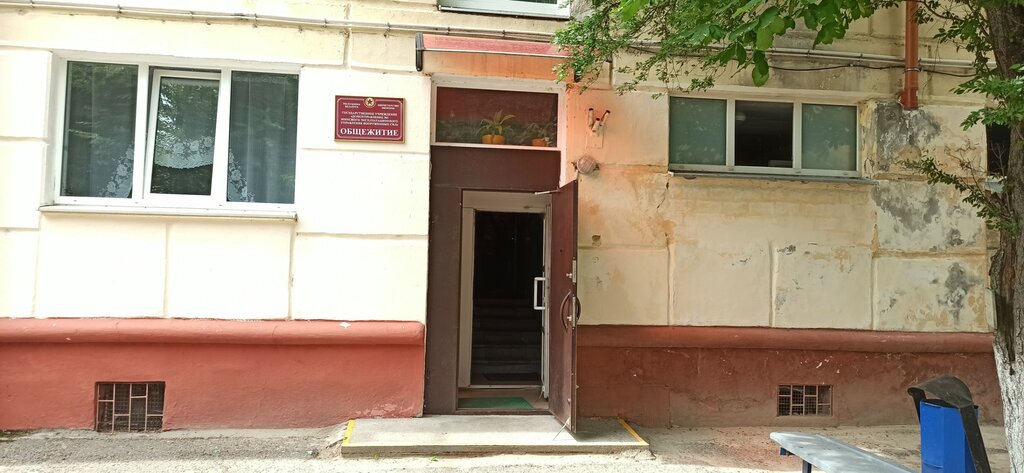 Yurtlar Gu Domoupravleniya № 1 Gu Minskogo Ekspluatatsionnogo upravleniya Mvs Obshchezhitiye № 2, Minsk, foto
