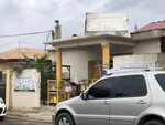 Free Gate Enterprise (Nii Anyetei Kwao Street No:19, Ayawaso East), ev aletleri yedek parçaları  Akra'dan