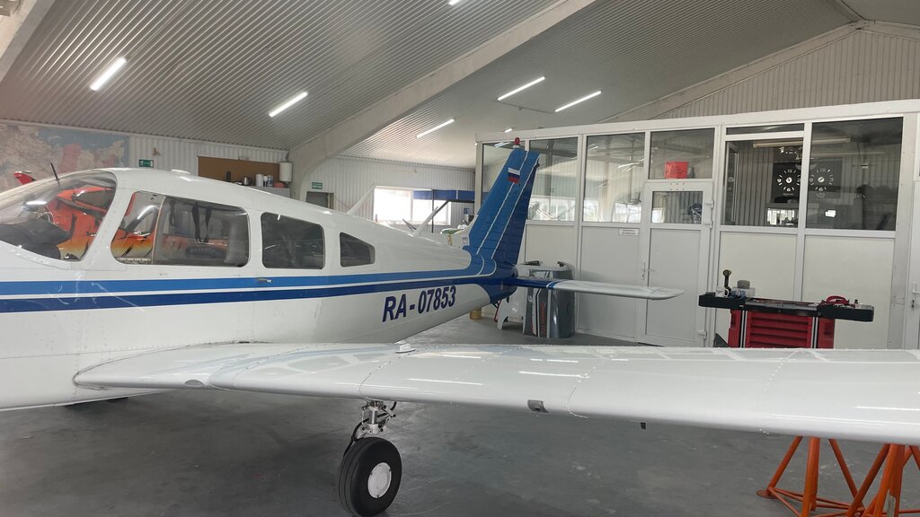 Helikopter pisti Helipad, Krasnodarski krayı, foto