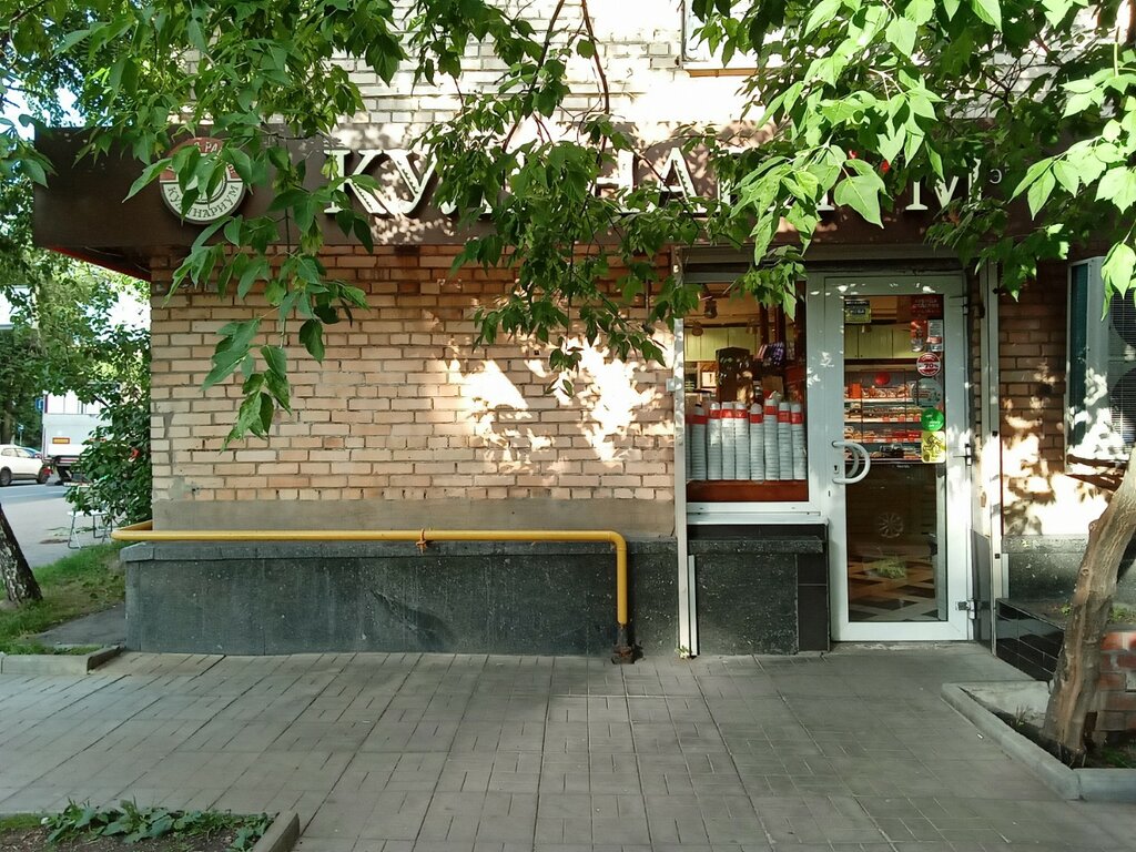 Kafe Кулинариум, Moskova, foto