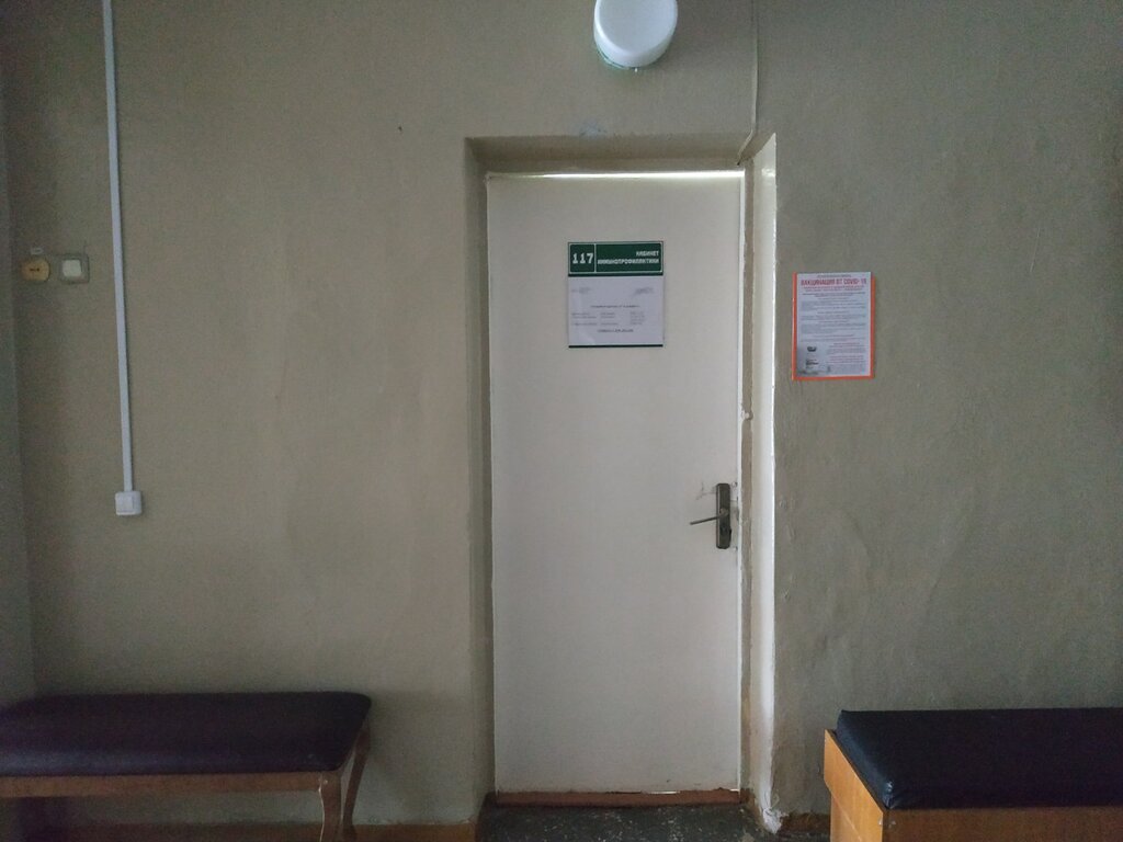 Aşılama noktası Vaccination point, Vitebsk, foto
