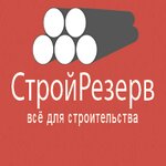StroyRezerv (ulitsa Kommunistov No:50с8), boru tesisatı ve aksesuarları  Petrozavodsk'tan