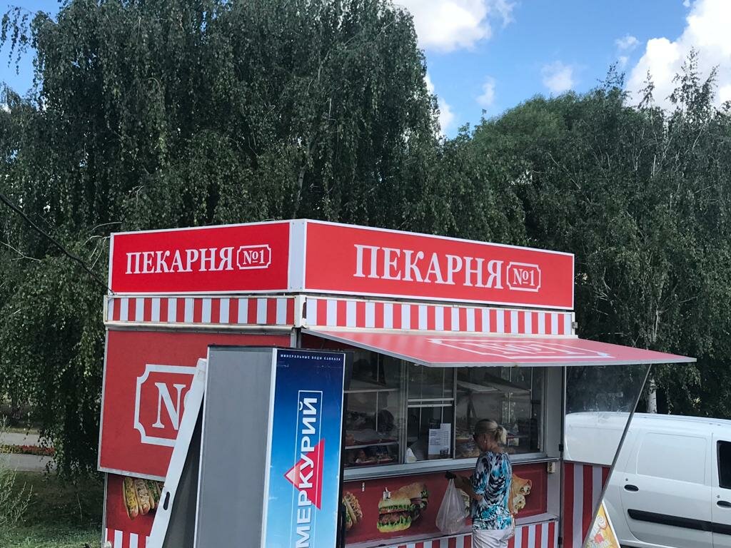 Ekmek fırını Bakery № 1, Tambov, foto