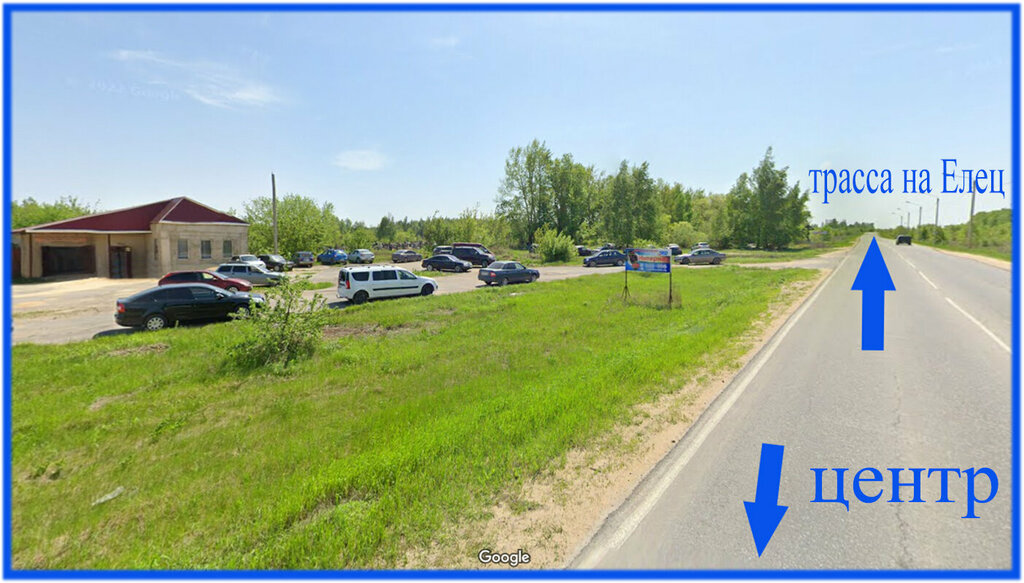 Cenaze hizmetleri Единая похоронная служба, Lipetskaya oblastı, foto