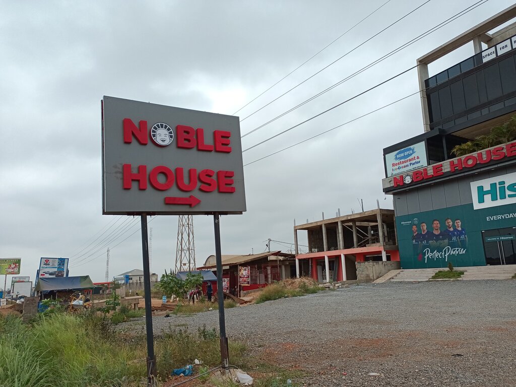 Restoran Noble House Restaurant, Dünya, foto