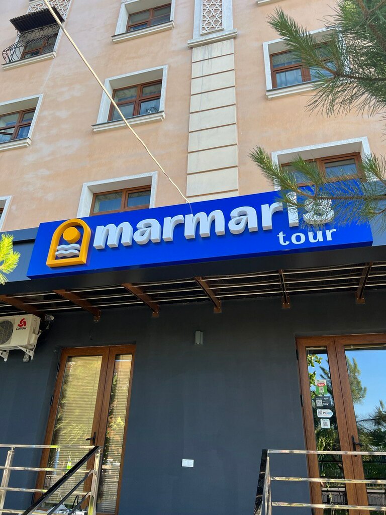 Seyahat acenteleri Mascan Travl, Taşkent, foto