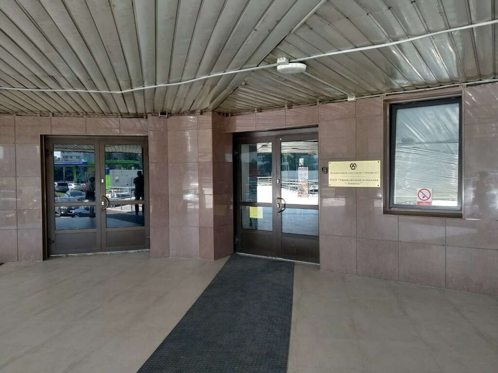 Hayvancılık Big Dutchman, Saint‑Petersburg, foto