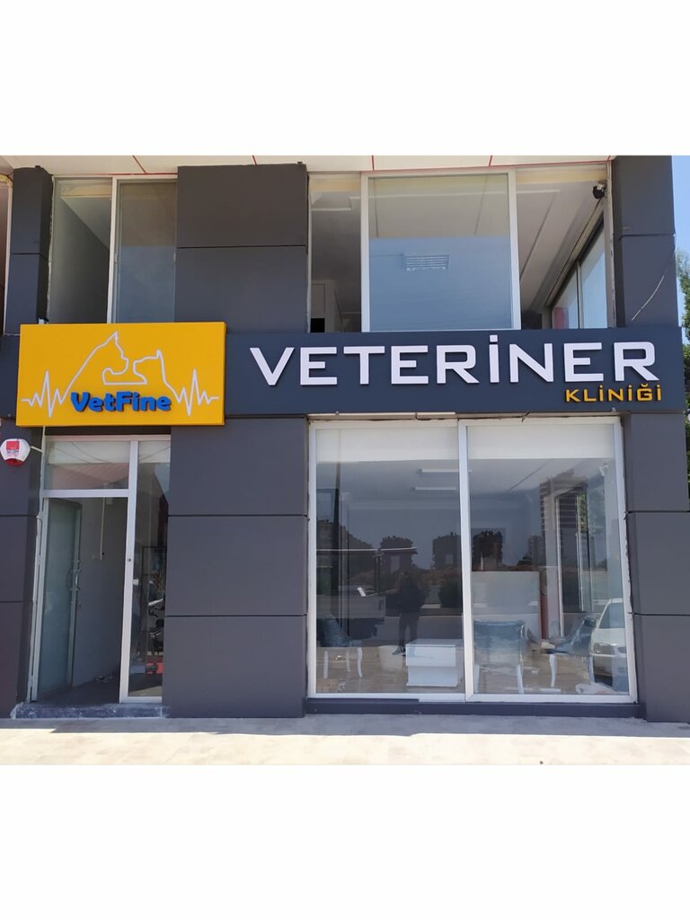 Veteriner klinikleri Vetfine Veteriner Kliniği, Mersin, foto