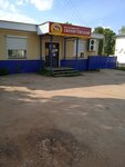 Звениговский (ulitsa Lenina No:106), kasap, şarküteri  Orlov'dan