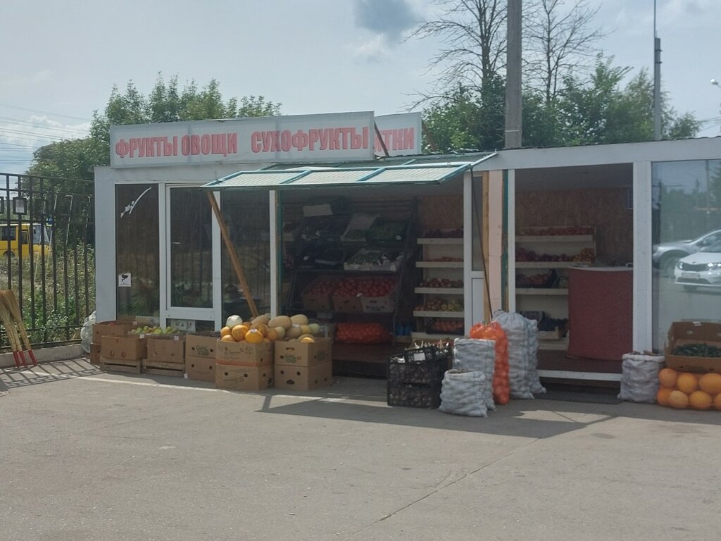 Manavlar Магазин овощей и фруктов, Tula, foto