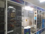 Like mobile (ulitsa Nikitova No:10, okrug Varavino-Faktoriya), telefon tamir servisi  Arhangelsk'ten
