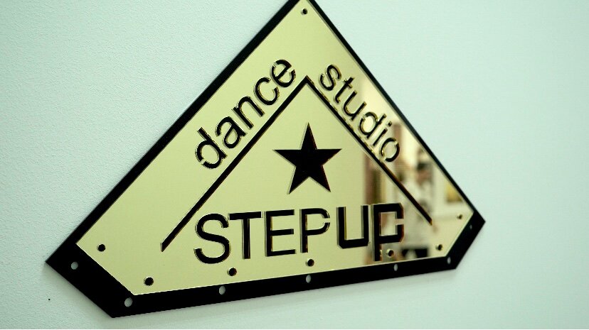 Dans okulları Стэп АП, Saratov, foto