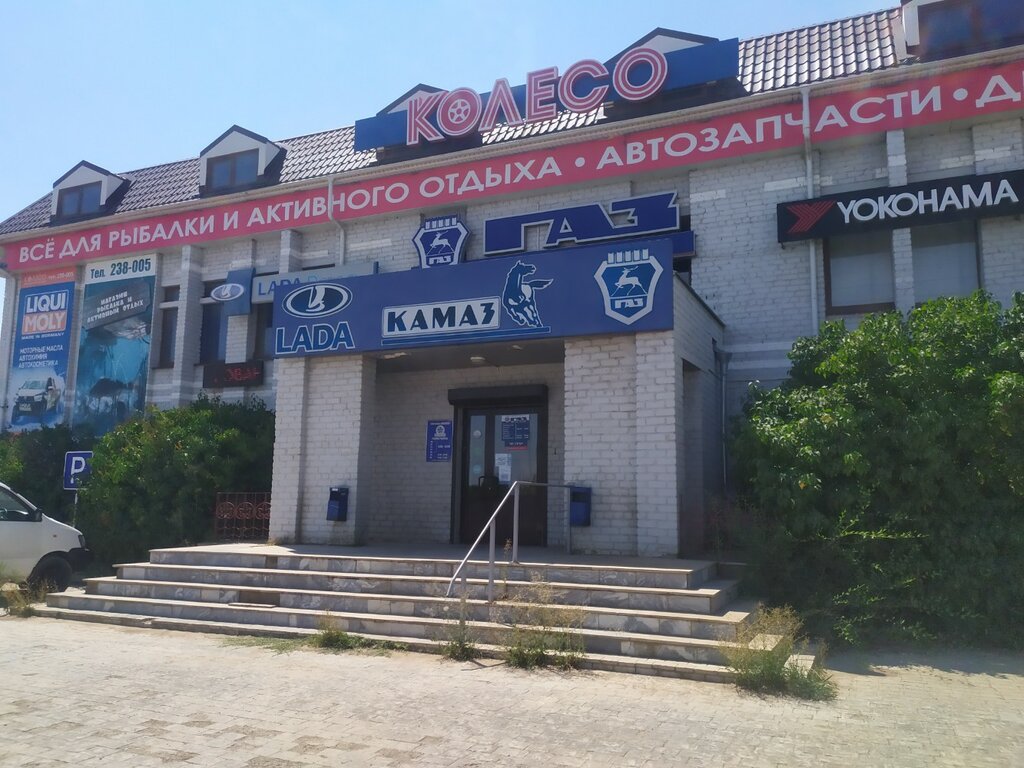 Otomobil yedek parçaları Detali mashin Gaz, Astrahanskaya oblastı, foto