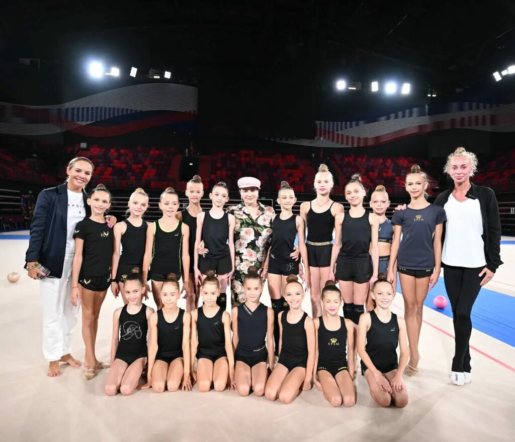 Spor kulüpleri Academy of the First, Moskova, foto