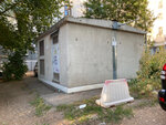 Трансформаторная подстанция № 769 (Karla Marksa Street No:67/1), mühendislik altyapısı  Ufa'dan