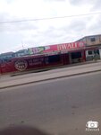 Bwali (Brazzaville, Commune de Bacongo, Avenue Matsoua), gece kulüpleri  Brazzaville'den