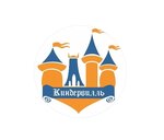 Kinderville (Karzhaniewskaga Lane No:28, Minsk), çocuk gelişim merkezleri  Minsk'ten