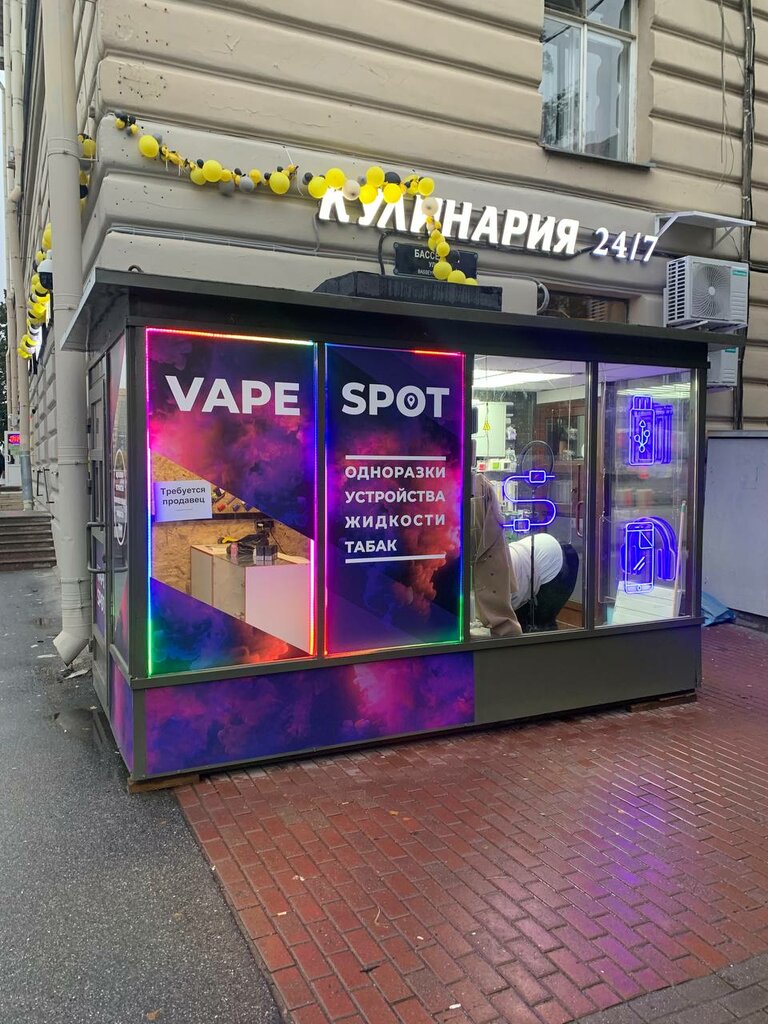 Elektronik sigara satış noktaları Vape Spot, Saint‑Petersburg, foto