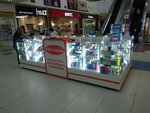 Pro Mobile (Malinovskogo Street No:25), cep telefonu aksesuarları  Rostov‑na‑Donu'dan