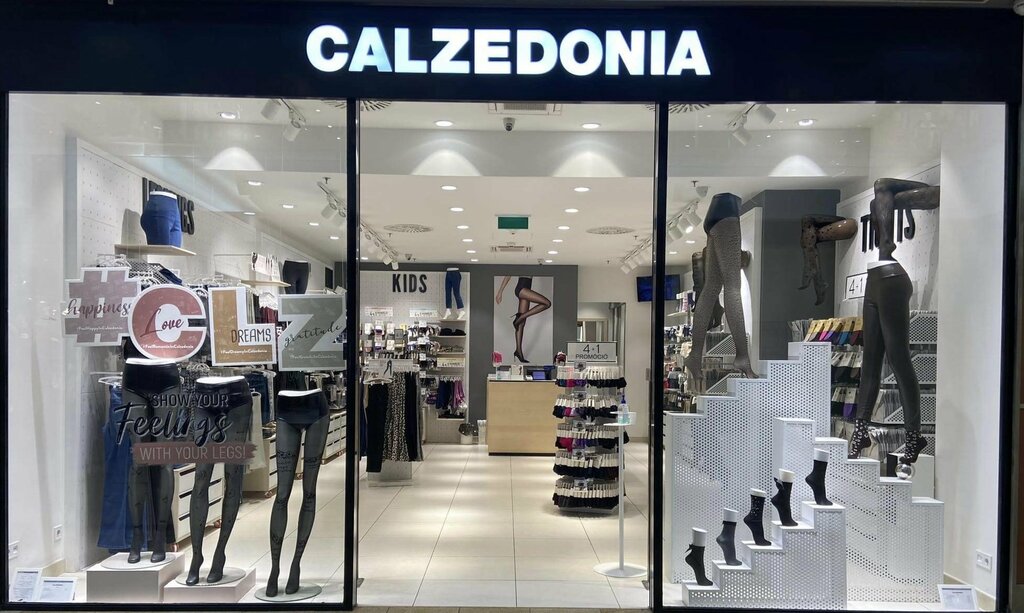 Giyim mağazası Calzedonia, Gyor, foto