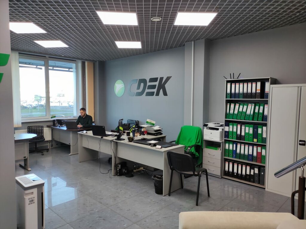 Kurye hizmetleri CDEK, Krasnoyarsk, foto