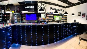Paramax (Mira Avenue No:47/2), elektronik sigara satış noktaları  Surgut'tan