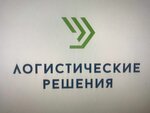Gfc logistics (No:с1, derevnya Kuzyayevo), depo  Moskova ve Moskovskaya oblastından
