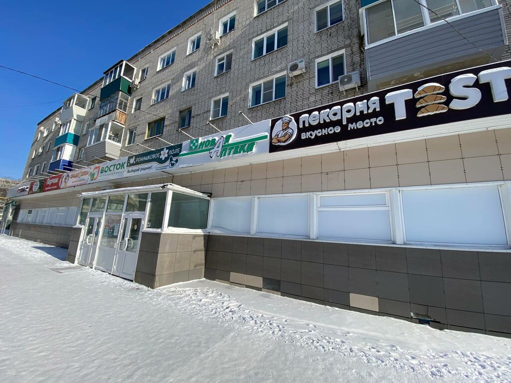 Tütün, sigara mağazaları Bamboo, Komsomolsk‑at‑Amur, foto