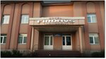 Firdavs (Birlashgan koʻchasi No:60/2, Namuna mahalla fuqarolar yigʻini), otel  Gülistan'dan