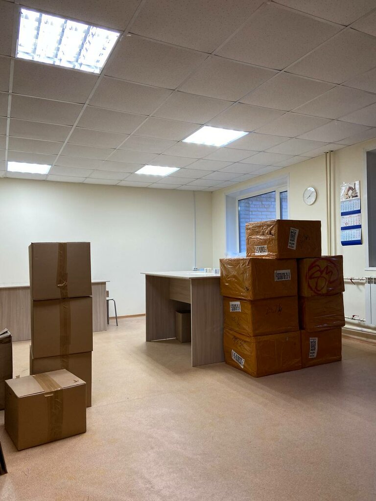 Ürün paketleme Fulme, Protvino, foto