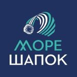 Море шапок (Bolshaya Serpukhovskaya Street No:5), şapka satan mağazalar  Podolsk'tan